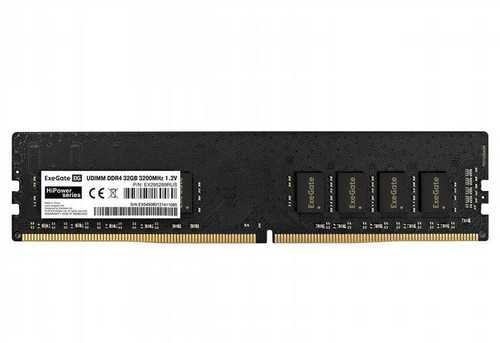 Модуль памяти ExeGate HiPower dimm DDR4 32GB 3200M
