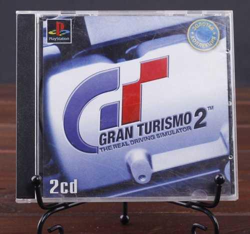 PS1 Gran Turismo 2 RUS