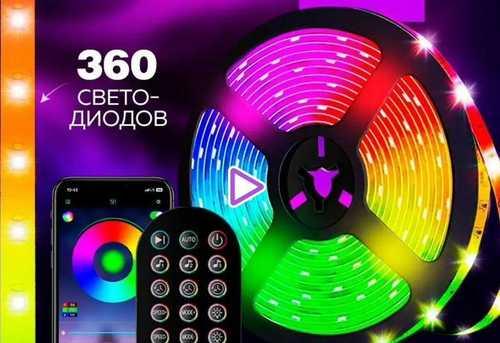 Лента светодиодная 20м