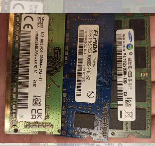 Оперативная память ddr4/ddr3