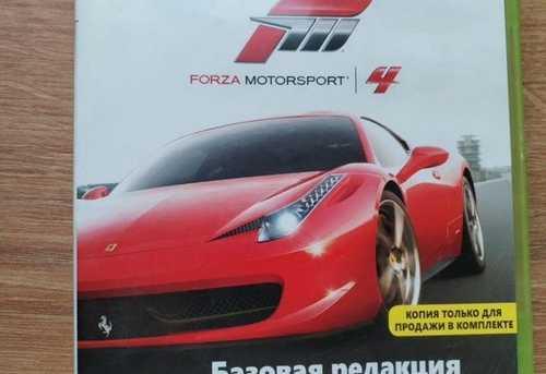 Forza motorsport 4 xbox 360 лицензия