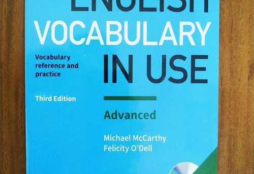 English Vocabulary In Use Advanced. 3 edition