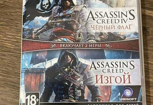 Игра для приставки ps3 Assassins creed черный флаг