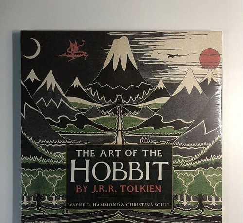 The Art of the Hobbit by J.R.R. Tolkien