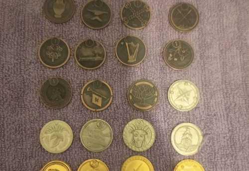 Монетки из пятерочки вся коллекция