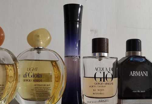 Парфюмерия Armani, Gucci, Guerlain