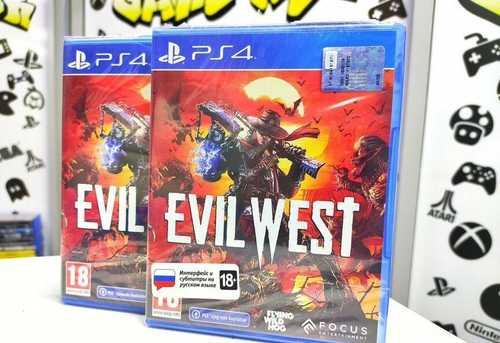Evil West (PS4) Новый
