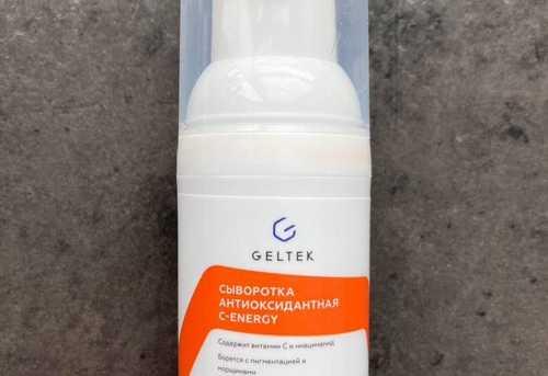Сыворотка C-Energy Гельтек