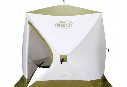 Палатка зим куб следопыт Premium 2.1x2.1 олив/бел