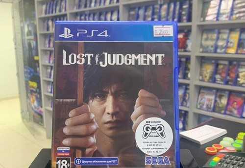 Lost judgment PS4