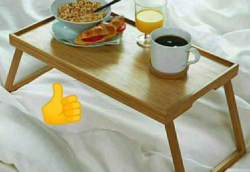 Поднос столик для завтрака в постель бамбук