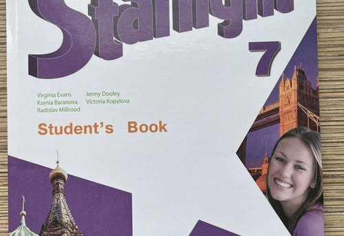 Учебник английского Starlight 7 класс