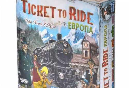 Ticket to Ride: Европа