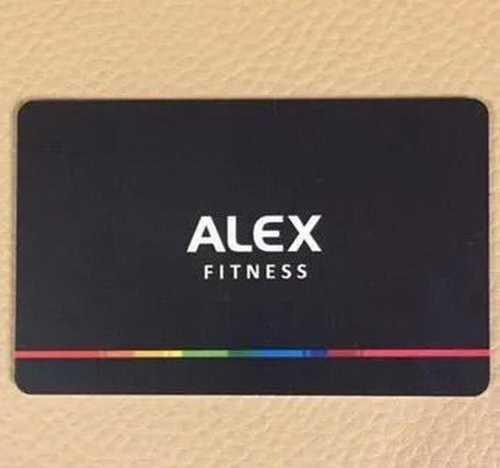 Абонемент Alex Fitness 300 дней на Ушинского