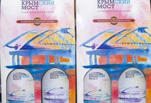 Крымский мост