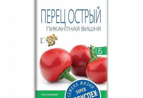 Агроуспех Перец Пикантная вишня острый 0.3г