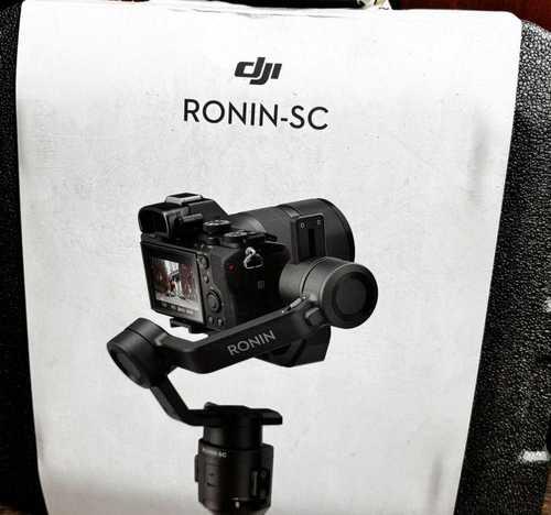 Стабилизатор DJI ronin SC