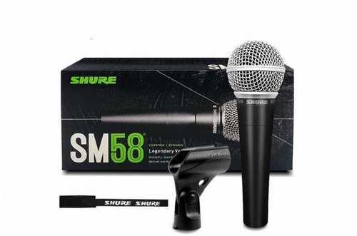 Микрофон Shure Sm58