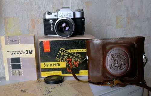 Зенит-3М (кмз) полный коллекционный комплект