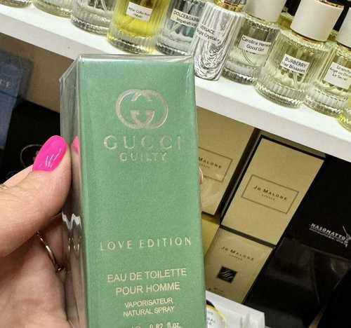 Gucci guilty love edition