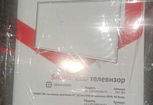 Продам телевизор на запчасти