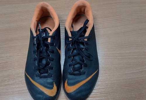 Бутсы для зала (футзалки) Nike