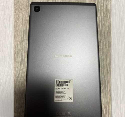 Samsung galaxy tab a7 lite 32gb