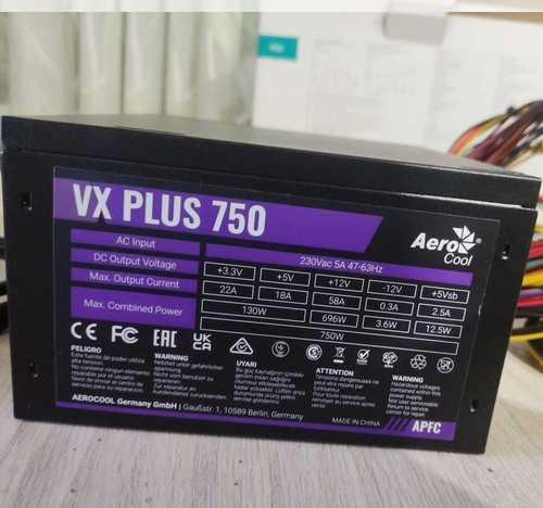 Блок питания aerocool vx plus 750