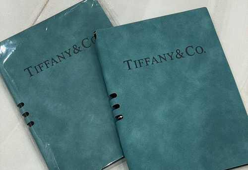 Ежедневник с ручкой Tiffany & Co