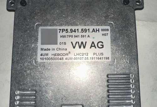 Блок управления LED фары VAG 7P5941591AH