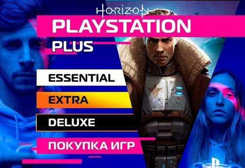 Подписка PS Plus Deluxe Extra с играми + Age of Wo