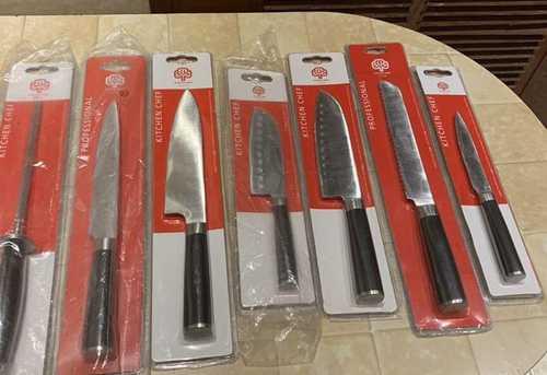 Набор кухонных ножей с подставкой kitchen chef