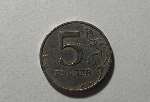 Монета 5 рублей 1997 года ммд