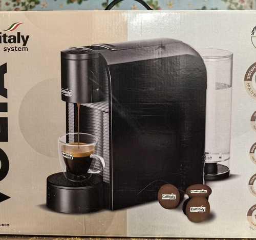 Кофемашина капсульная Caffitaly s63 Black