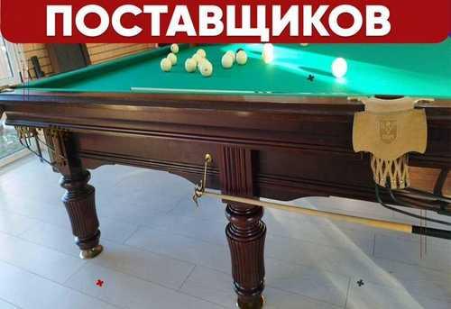 Сукно для бильярда Euro Pro 50