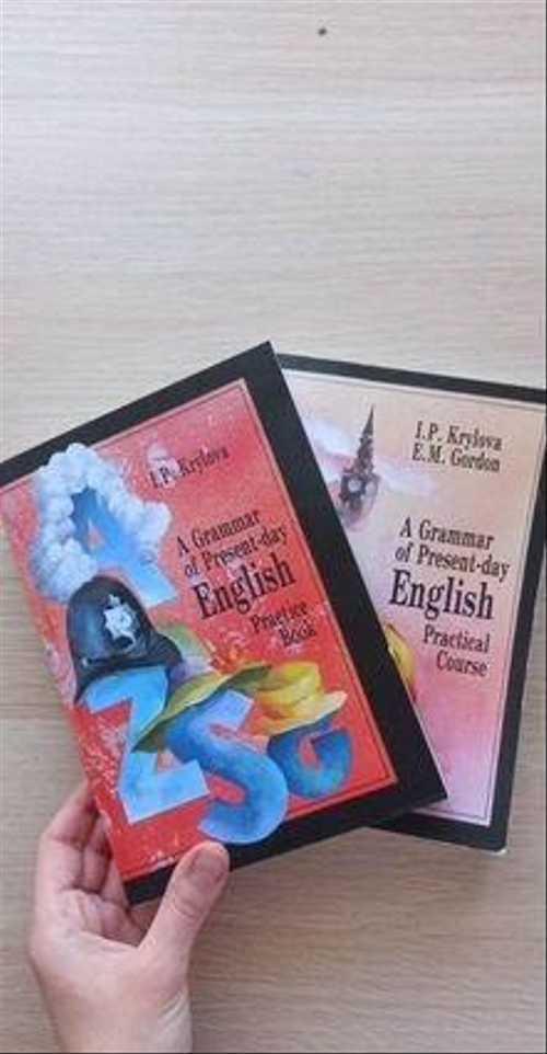 grammar-of-present-day-english-festima-ru