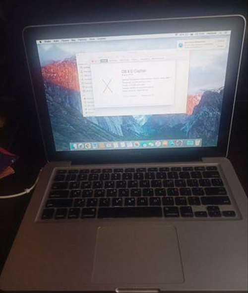 Apple MacBook 13 конец 2008года