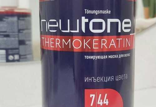 Тонирующая маска эстель Newtone 7/44 медный