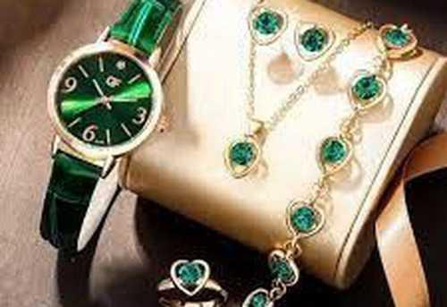 Набор женские кварцевые наручные часы Lxury Love