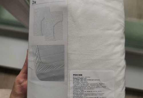 Простынь на резинке 120 60 IKEA