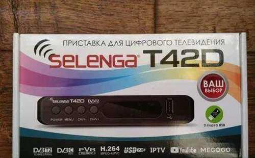 Схема selenga t42d