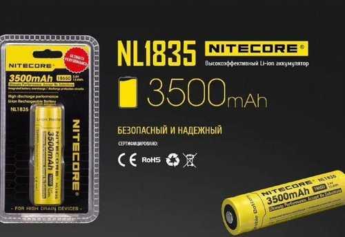 Аккумулятор nitecore NL1835 18650 3.6v 3500mA