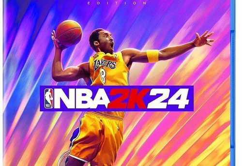 Nba 2k24 Kobe Bryant ed. Ps5 (не диск)