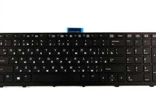 Клавиатура для HP ZBook 15 без подсветки p/n: MP