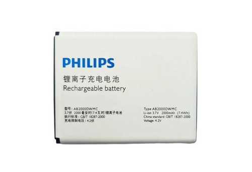 Аккумулятор для Philips W8578/W930/T939 AB2000dwmc
