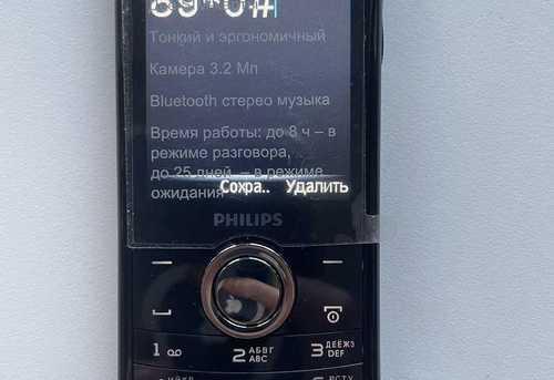 Philips Xenium X503