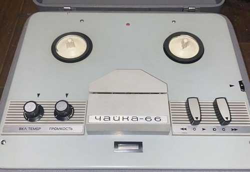 Катушечный магнитофон Чайка-66