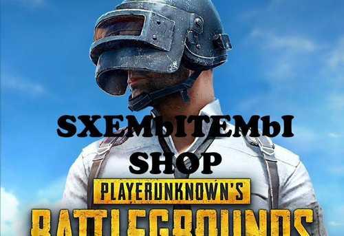 Pubg mobile - uc - донат