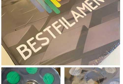PLA пластик цветной Bestfilament для 3D принтера