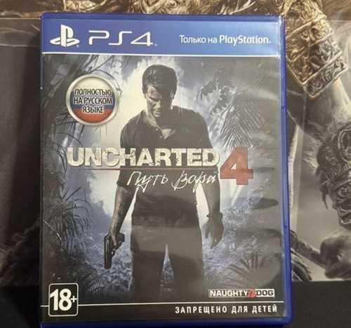 Диск Uncharted 4 путь вора для ps4